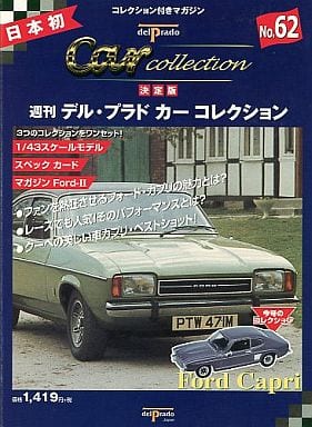 With Appendix) Weekly Dell Prado Car Collection 62 Hobby | Book ...