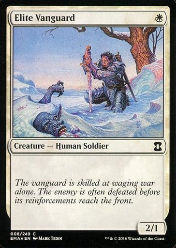 駿河屋 - 008/249[C]：【EMA】【FOIL】Elite Vanguard/先兵の精鋭（マジックザギャザリング）