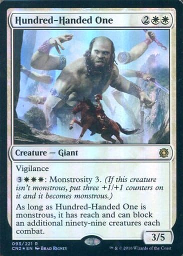 R : [FOIL] Hundred-Handed One / Hyakute Kyojin | Toy Hobby | Suruga-ya.com