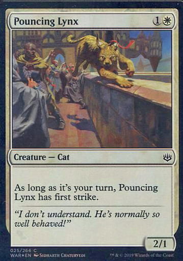 駿河屋 - [C]：【FOIL】Pouncing Lynx/飛びかかるオオヤマネコ（マジックザギャザリング）