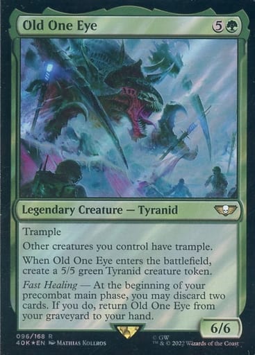 駿河屋 - 096/168[R]：【40K】【サージFOIL】Old One Eye/オールド・ワン・アイ（マジックザギャザリング）