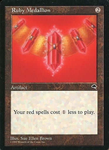 Magic The Gathering / English / R/Tempest / Artifacts [R] : Ruby ...