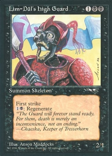 Magic The Gathering / English / C/Alliances / Black C : Lim-Dul's High ...