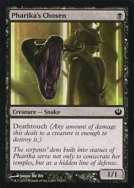 Magic The Gathering / English / C / Travel to Nix / Black [C] : Pharika ...