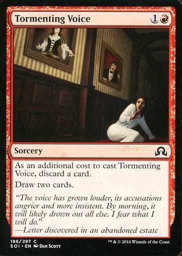 Magic The Gathering / English / C / Inistland Covering Shadow / Red C ...