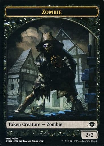 Magic The Gathering / English / Token / Ikai Tsuki / Kuro Token ...