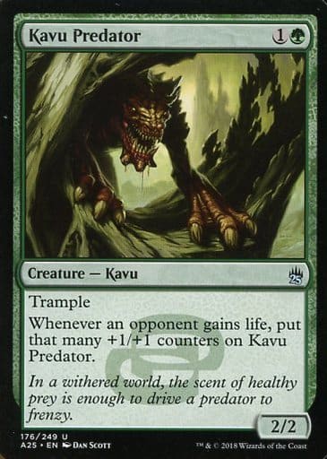 駿河屋 - 176/249[U]：【A25】Kavu Predator/カヴーの捕食者（マジックザギャザリング）