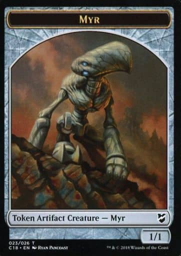 Magic The Gathering / English / C / Leader 2018 / Artifact [C] : MYR ...