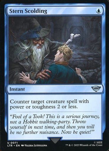 駿河屋 - 0071[U]：【LTR】Stern Scolding/厳しい説教（マジックザギャザリング）