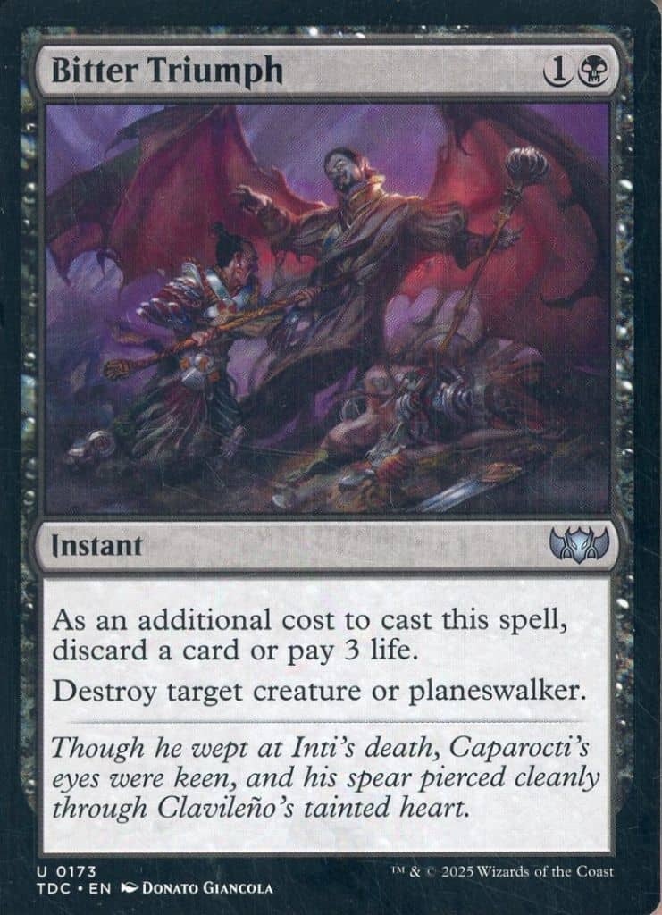 駿河屋 - 0173[U]：【TDC】Bitter Triumph/苦々しい勝利（マジックザギャザリング）