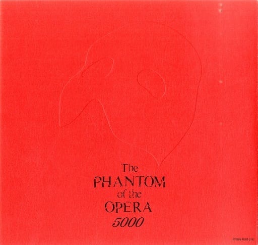 駿河屋 - パンフ)The PHANTOM of the OPERA 5000 オペラ座の怪人 5000 PERFORMANCES IN ...