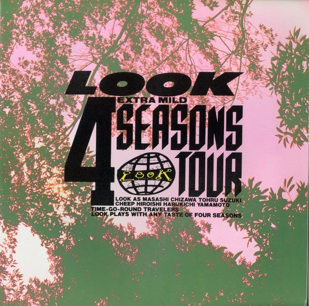 駿河屋 - パンフ)ルック look extra mild 4 SEASONS TOUR（ライブ・コンサート）