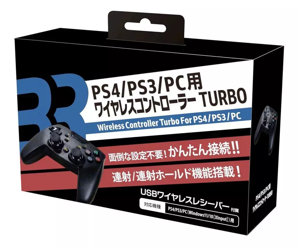 駿河屋 - PS4/PS3/PC用ワイヤレスコントローラーTURBO（プレイステーション4）