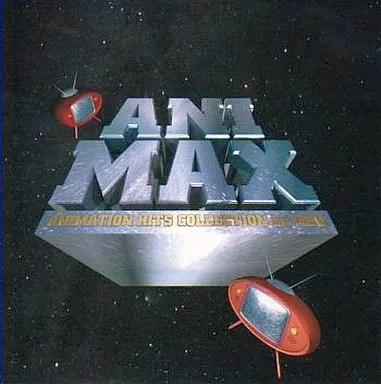 Anime CD Meu Miyuki Kajitani ANIMAX ~Animation Hits Collection with obi ...