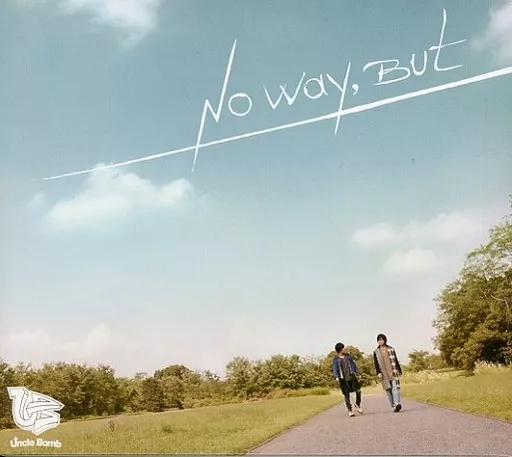 駿河屋 - Uncle Bomb / No Way、 But[DVD付豪華盤]（アニメ）