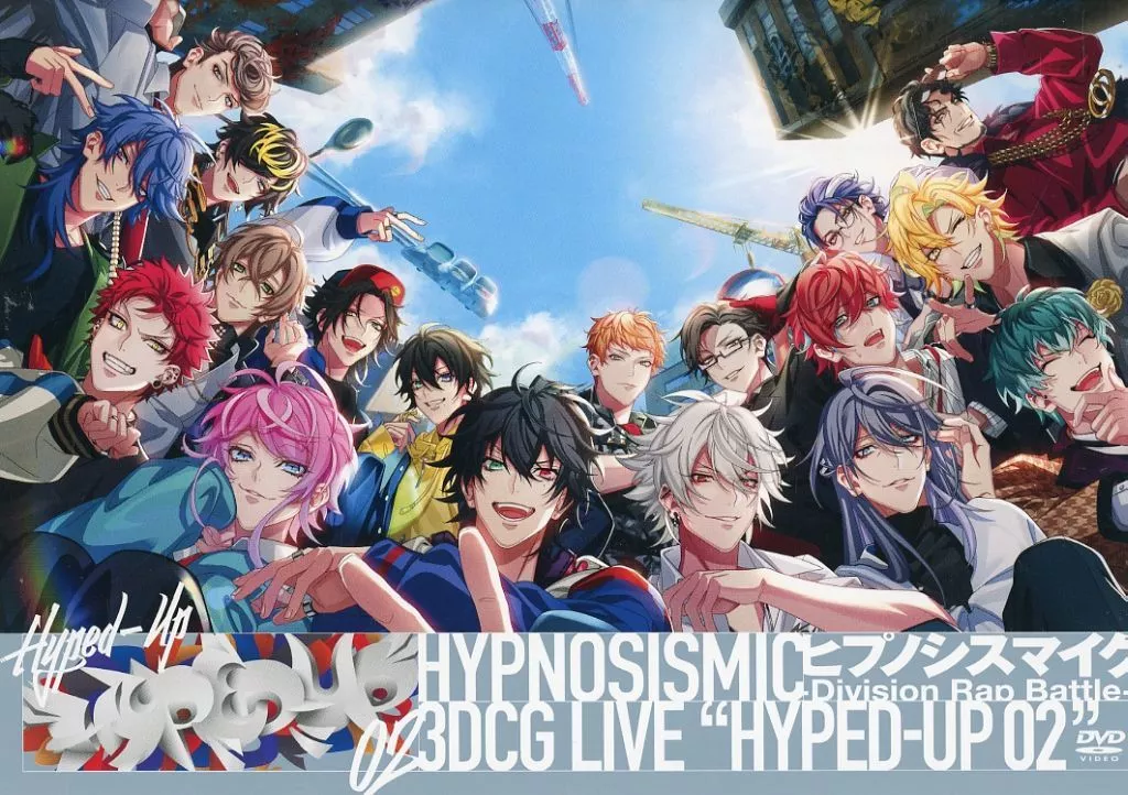駿河屋 - ヒプノシスマイク-Division Rap Battle- HYPNOSISMIC LIVE HYPED-UP 02（音楽）