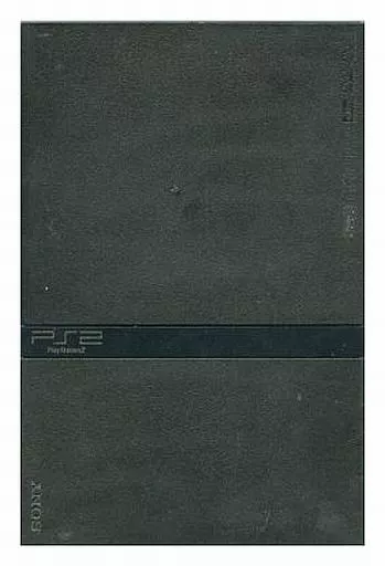 駿河屋 - PS2本体 [状態：ジャンク品] (型番SCPH-70000～SCPH-79000)（プレイステーション2）
