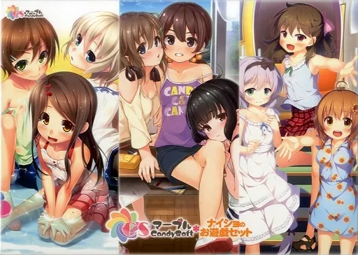 GU(ぐぅ)もーん遊戯 キャンディソフト 【79 %OFF!】 : エロゲ安売り情報