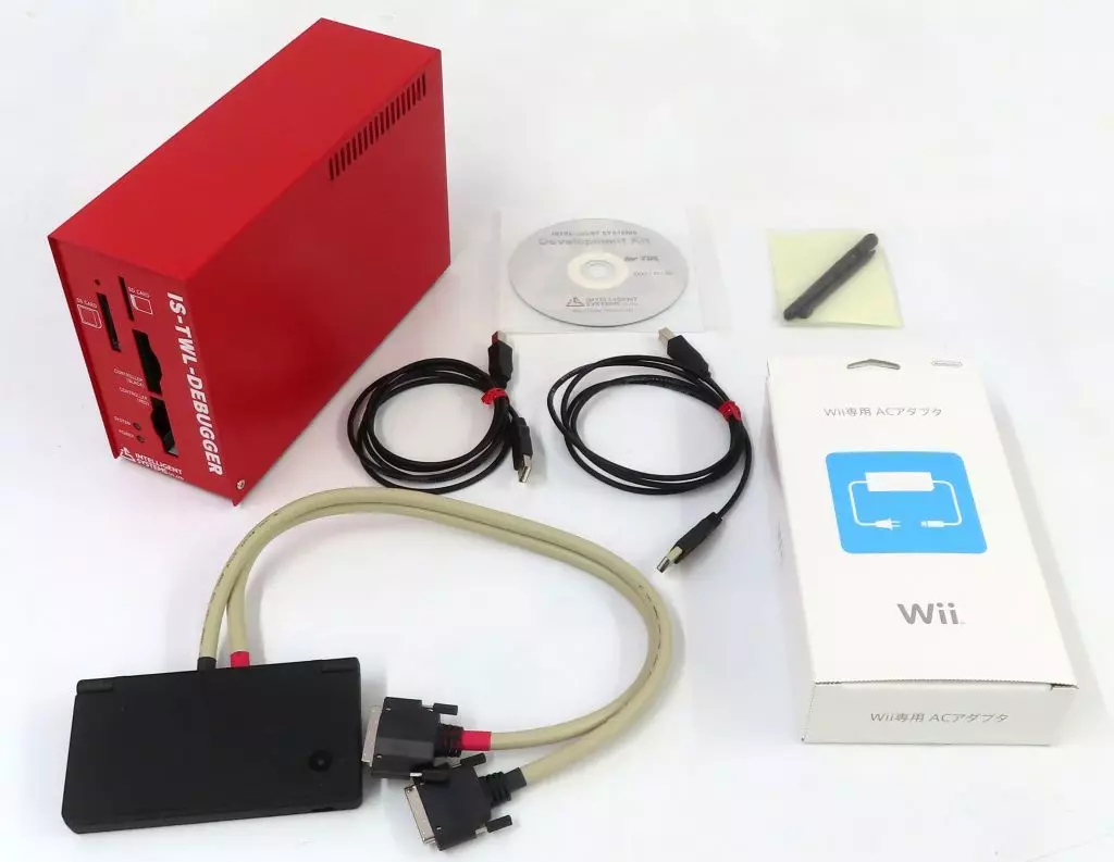 駿河屋 - ニンテンドーDSi開発機 IS-TWL-DEBUGGER（ニンテンドーDS）