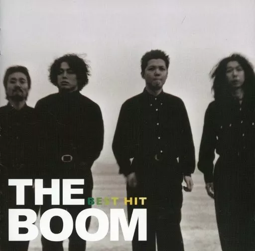 駿河屋 - THE BOOM / Best Hit（邦楽）