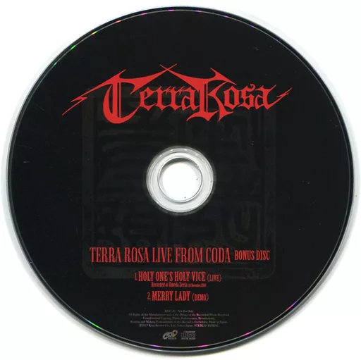 駿河屋 - TERRA ROSA / TERRA ROSA LIVE FROM CODA BONUS DISC（邦楽）