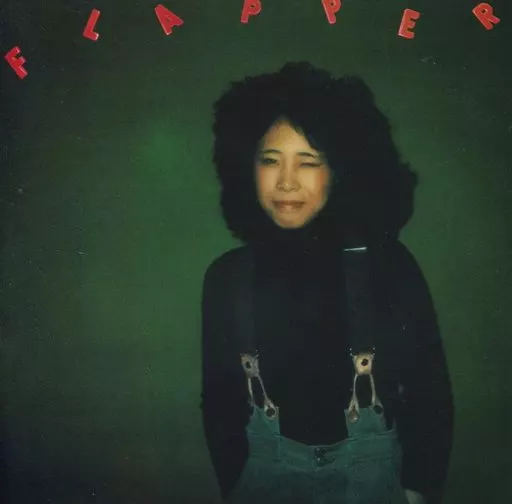 駿河屋 - 吉田美奈子 / FLAPPER(Blu-spec CD2)（邦楽）