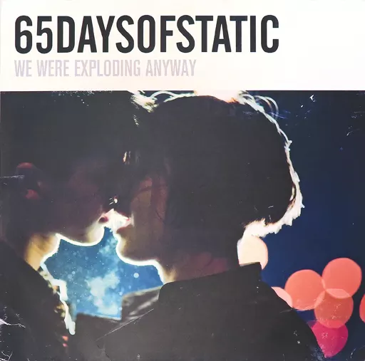 駿河屋 - 65DAYS OF STATIC / WE WERE EXPLODING ANYWAY[輸入盤]（音楽ソフト）