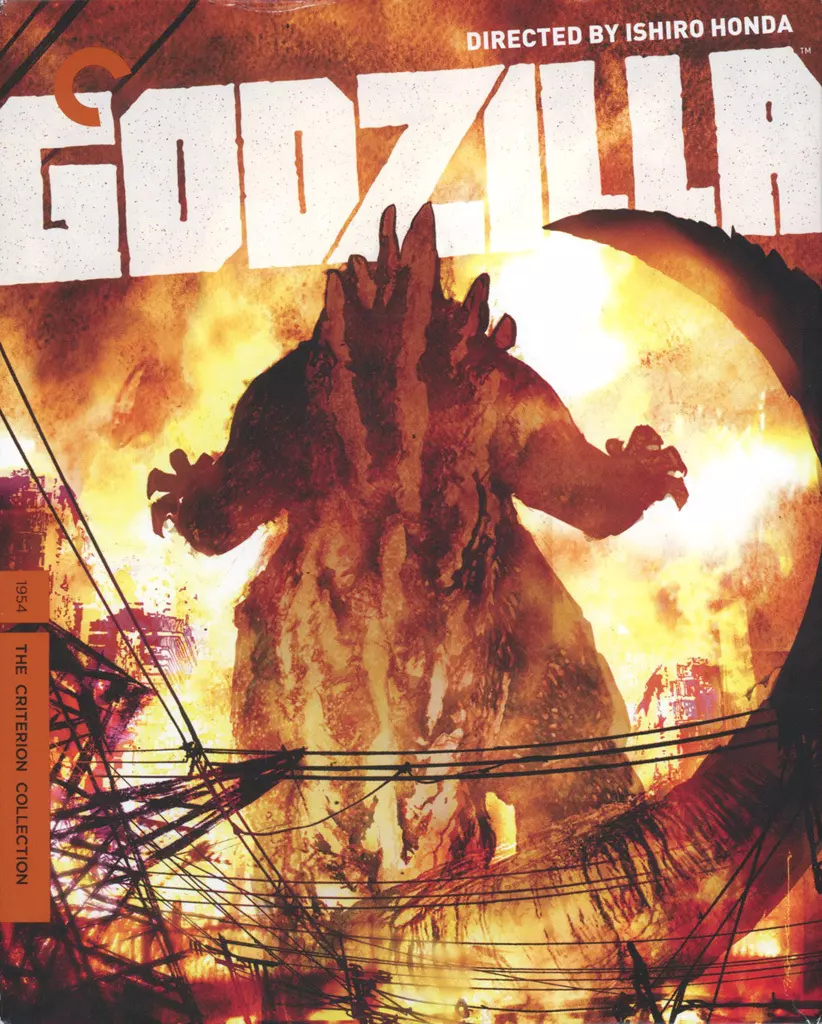 駿河屋 - Godzilla The Criterion Collection 4K UHD [輸入盤]（TVドラマ）