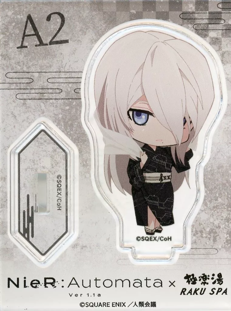駿河屋 - A2 「NieR：Automata Ver1.1a×極楽湯・RAKU SPA 特別任務 極楽湯デ超回復セヨ トレーディングアクリル ...