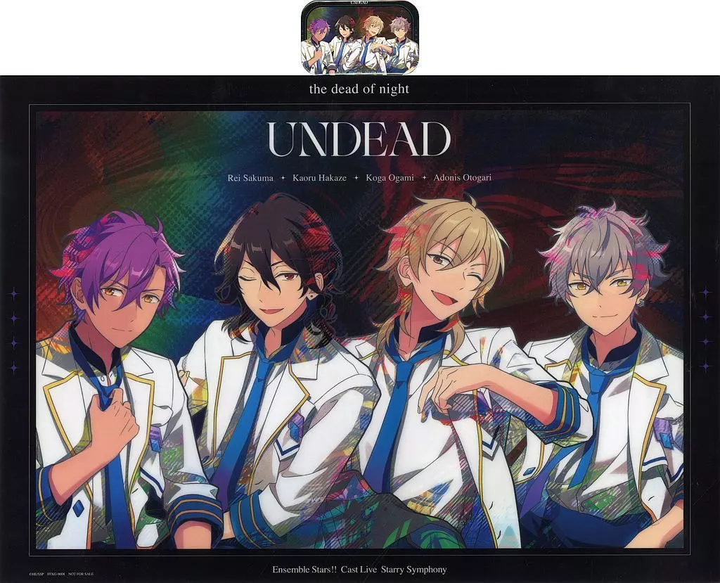 駿河屋 - UNDEAD 缶バッジ＆クリアポスターセット 「Blu-ray あんさんぶるスターズ!! Ensemble Stars ...
