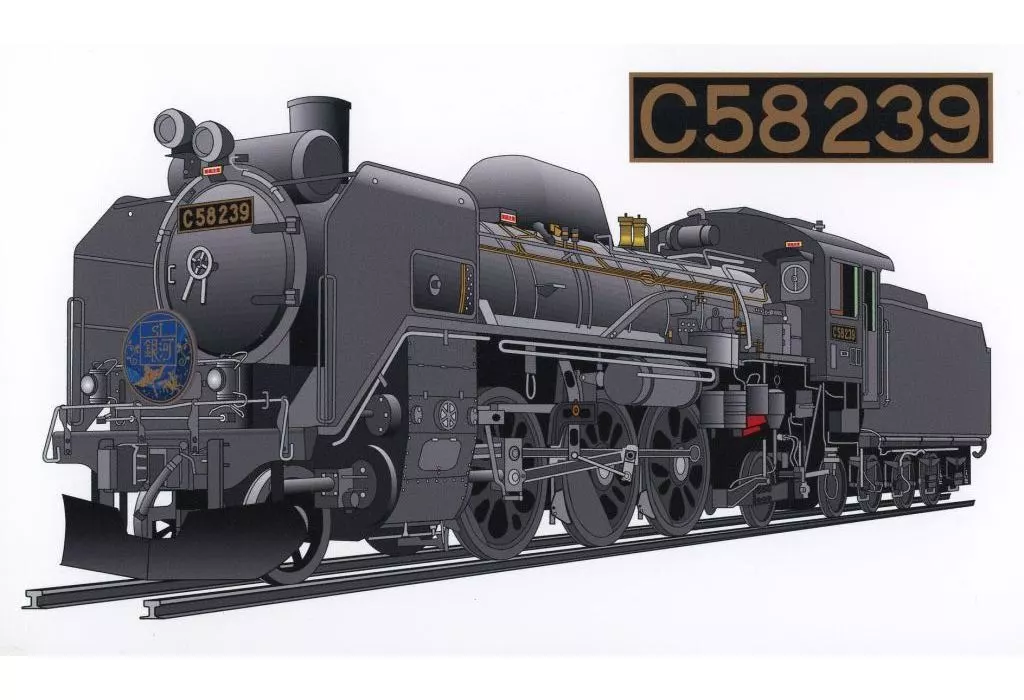 駿河屋 - SL銀河 C58239 サボプレート 釜石線(花巻・釜石)（その他）