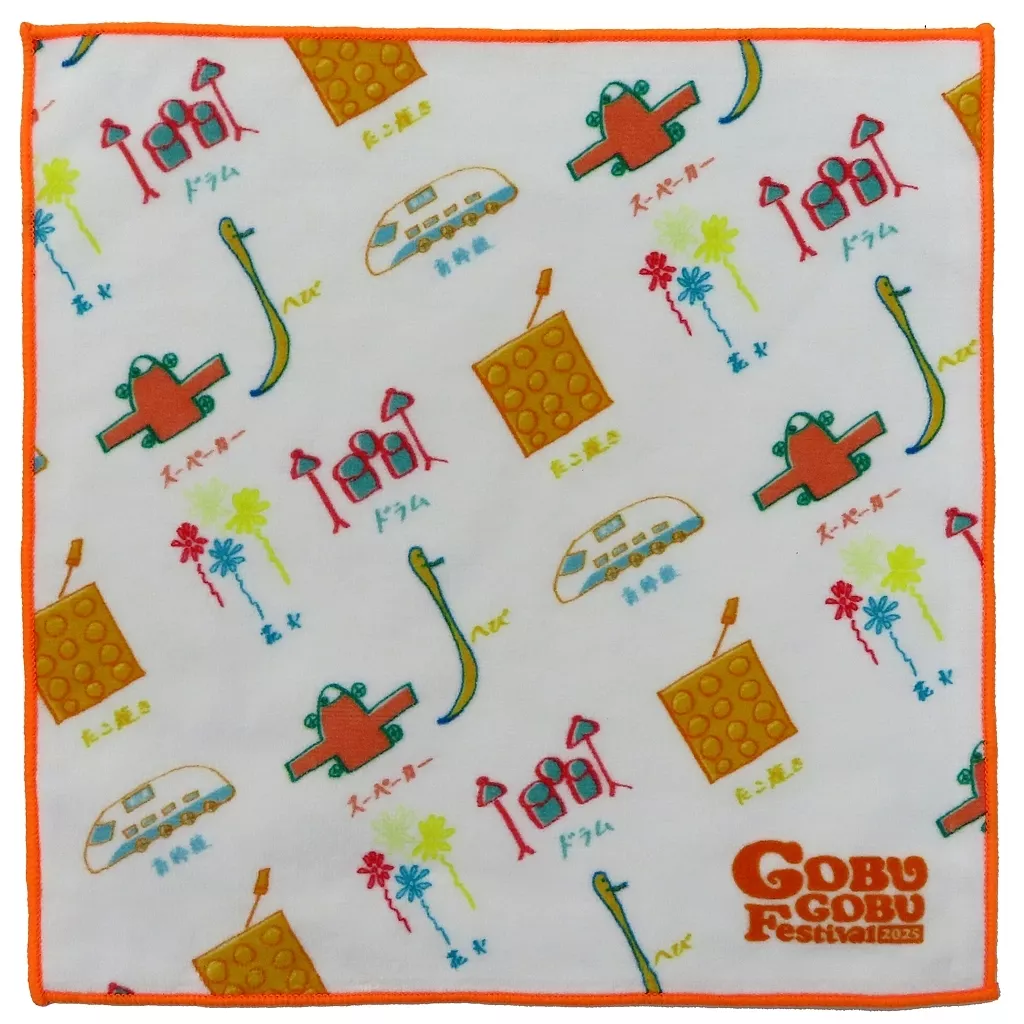 駿河屋 - ハンドタオル(オレンジ) 「GOBU GOBU FESTIVAL 2025」 ごぶごぶフェス エアーくじ景品（タオル・手ぬぐい）