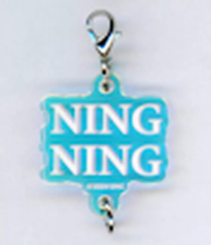 駿河屋 - ニンニン つながるアクリルチャームB 「2024 aespa LIVE TOUR - SYNK ： PARALLEL LINE ...