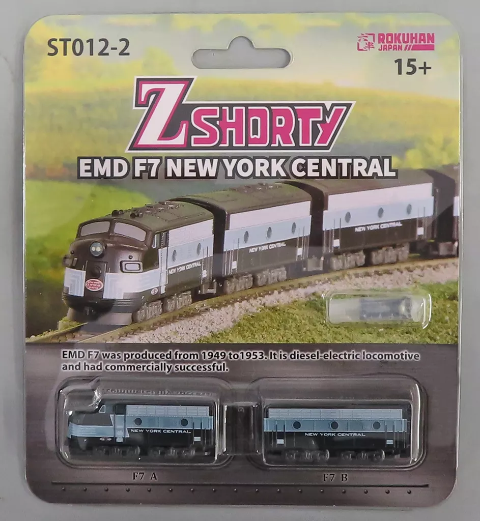 駿河屋 - Zゲージ 1/220 EMD F7 ニューヨークセントラル(2両セット) 「Zショーティー」 [ST012-2]（車両）