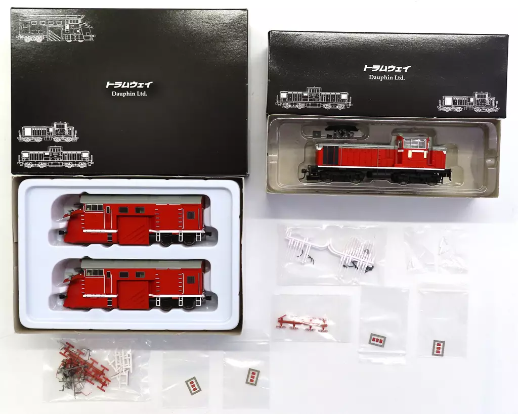 駿河屋 - HOゲージ 1/80 国鉄DD16-300機関車(M付)＆前頭車2両 [TW-DD16-300LR]（機関車）