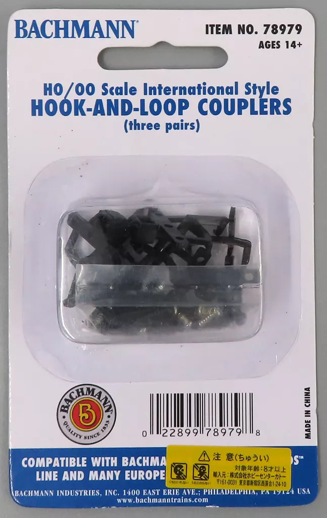 駿河屋 - HOゲージ 1/76 カプラーセット(3セット入) 「きかんしゃトーマス」 [28-78979]（ストラクチャー・アクセサリー）