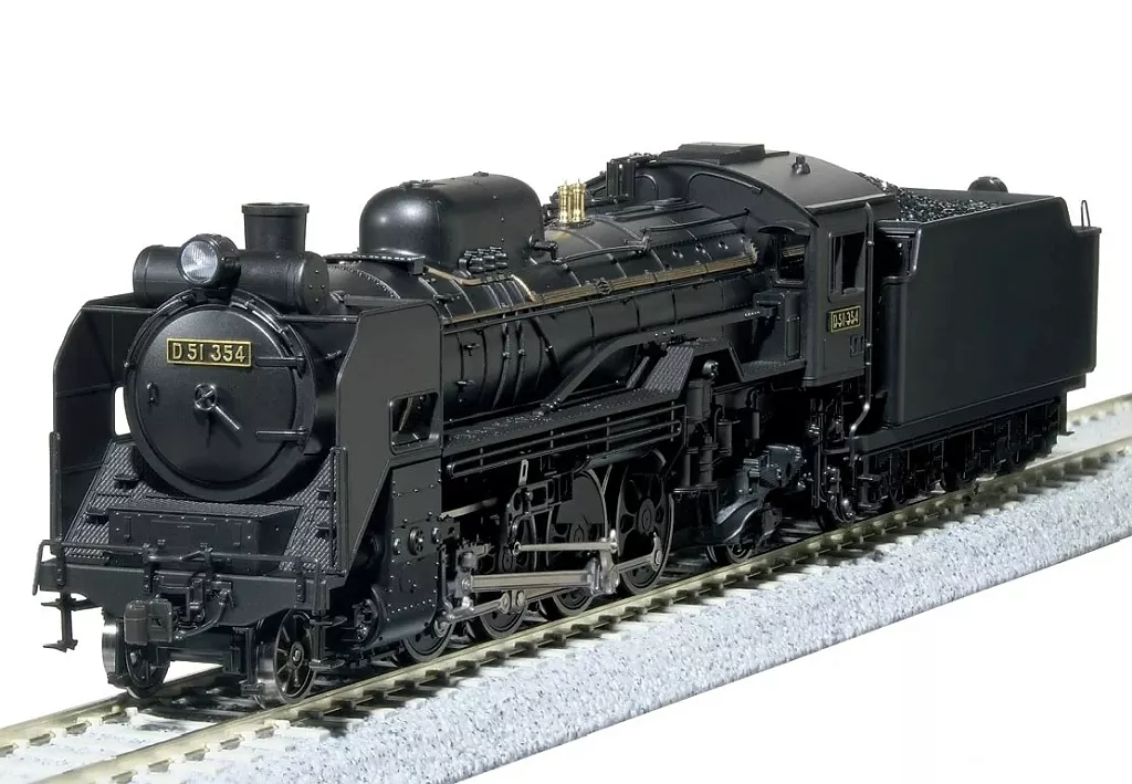 駿河屋 - HOゲージ 1/80 D51 標準量産形 [1-203]（機関車）