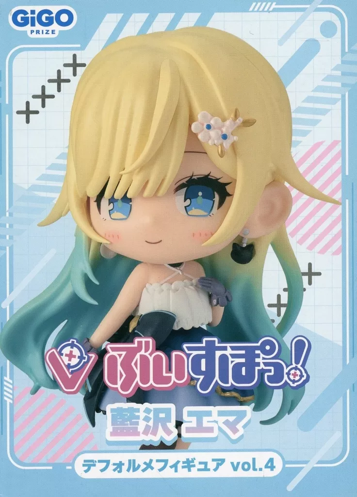 駿河屋 - 藍沢エマ 「ぶいすぽっ!」 ぶいすぽっ!デフォルメフィギュアVol.4 GiGO限定（フィギュア）