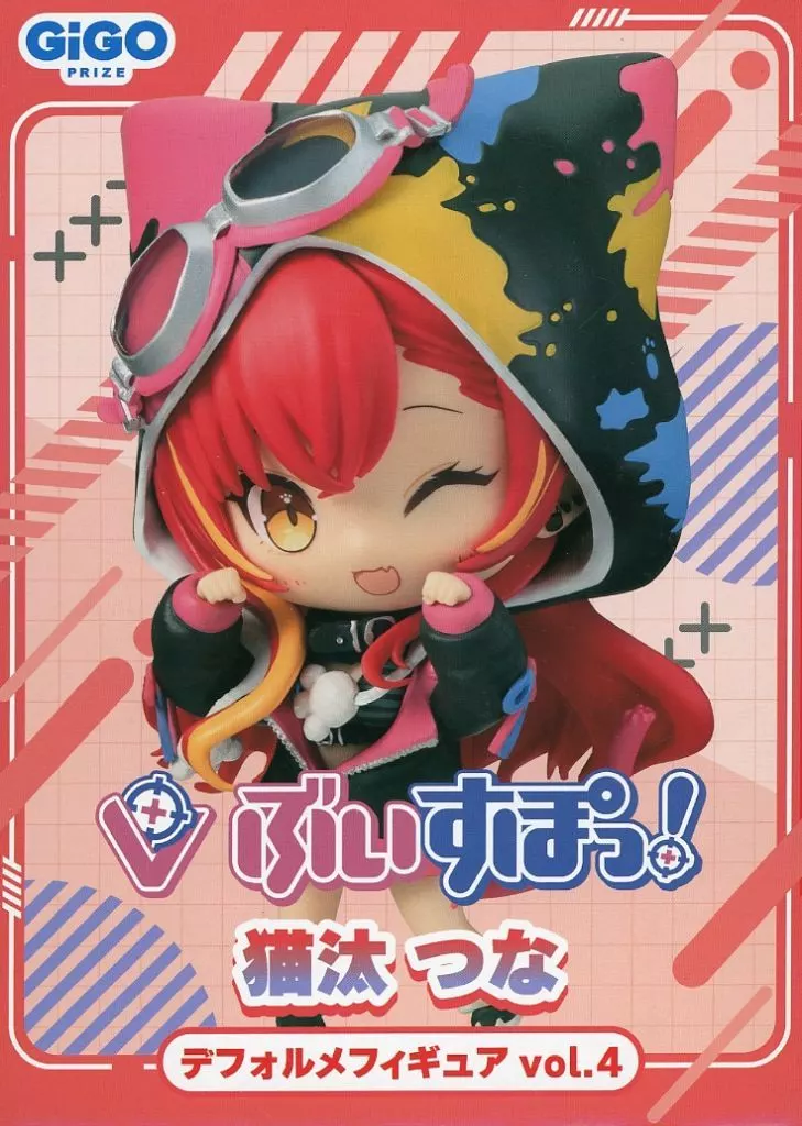 駿河屋 - 猫汰つな 「ぶいすぽっ!」 ぶいすぽっ!デフォルメフィギュアVol.4 GiGO限定（フィギュア）
