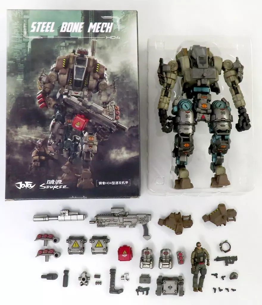 駿河屋 - Steel Bone Mech H04 「暗源-DARK SOURCE-」 1/25 アクションフィギュア（フィギュア）