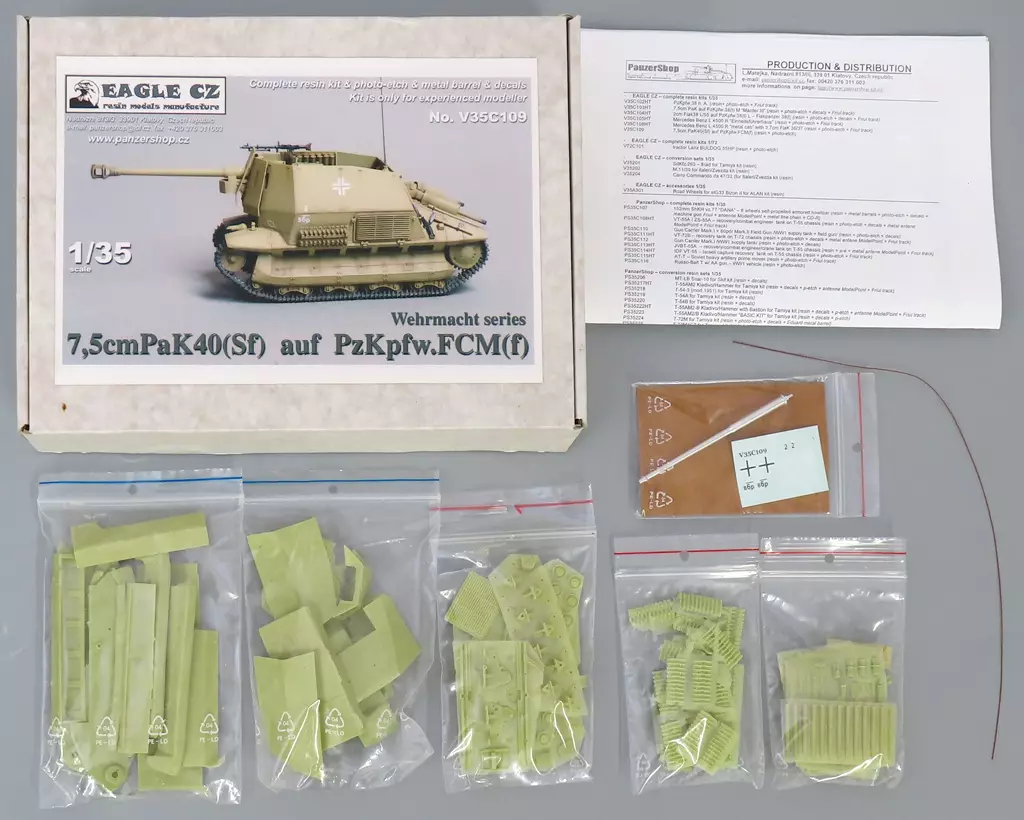 駿河屋 - 1/35 7.5cm Pak 40(Sf) auf PzKpfw.FCM(f) ガレージキット [V35C109]（プラモデル）