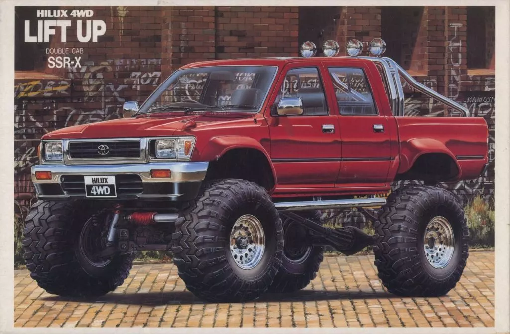 駿河屋 - 1/24 ハイラックス 4WD リフトアップ 「アーバンカスタム4WDシリーズ RV-32」 [0001401]（プラモデル）