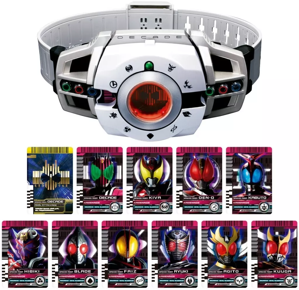 おもちゃ SUPER BEST 変身ベルト DXディケイドライバー 「仮面ライダーディケイド」 - Suruga-ya 駿河屋 代購 - Lighted.hk