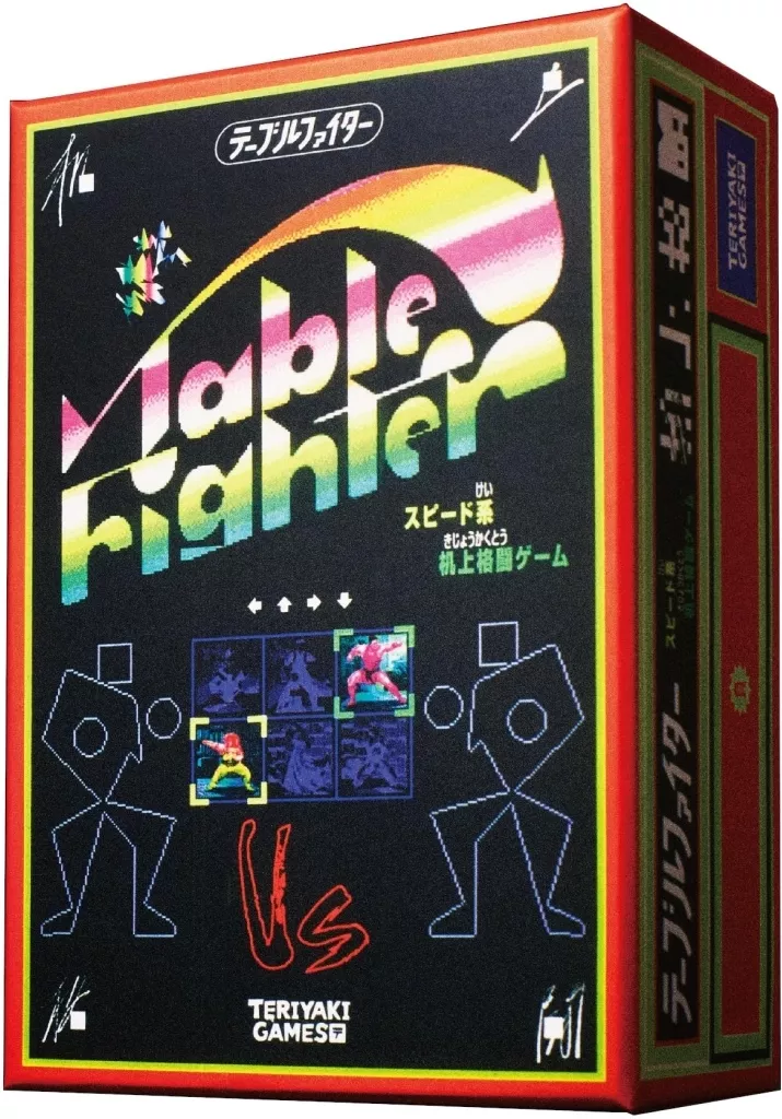 駿河屋 - Table Fighter -テーブルファイター-（カードゲーム）