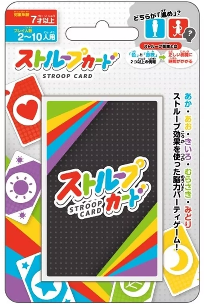 駿河屋 - ストループカード リニューアル版 (Stroop Card)（カードゲーム）