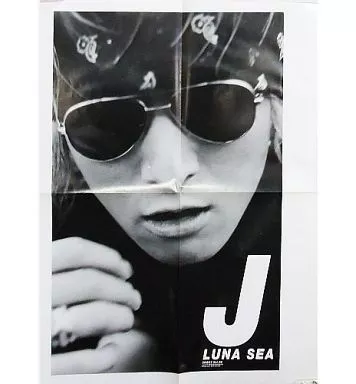 駿河屋 - ポスター J(LUNA SEA) SHOXX Vol.80 1999年10月号特別付録（男性ポスター）