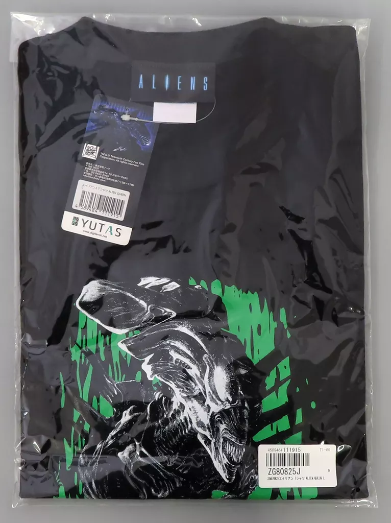 駿河屋 - ALIEN QUEEN Tシャツ ブラック Lサイズ 「エイリアン」（Tシャツ）