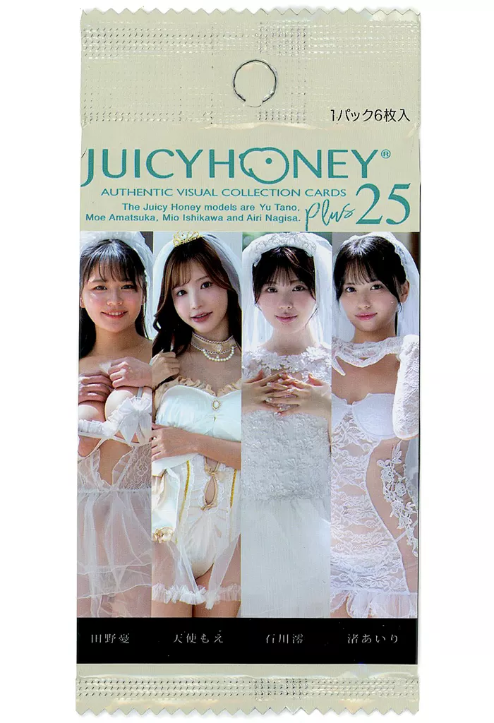 駿河屋 -【アダルト】 【パック】AVC ジューシーハニーコレクションカード PLUS #25 (田野憂・天使もえ・石川澪・渚あいり)（女性コレクションカード）
