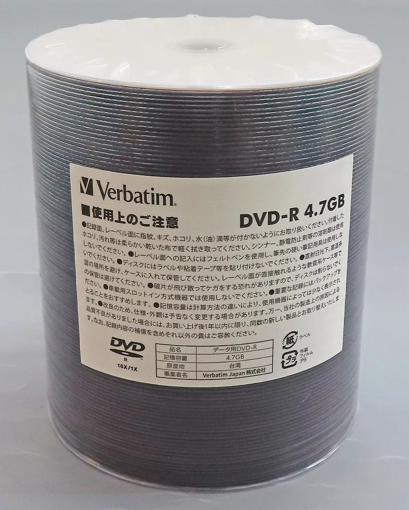 駿河屋 - Verbatim データ用DVD-R 4.7GB 16倍速 (状態：詳細不明品/現状品※詳細は商品説明を御覧下さい)（DVD-R）