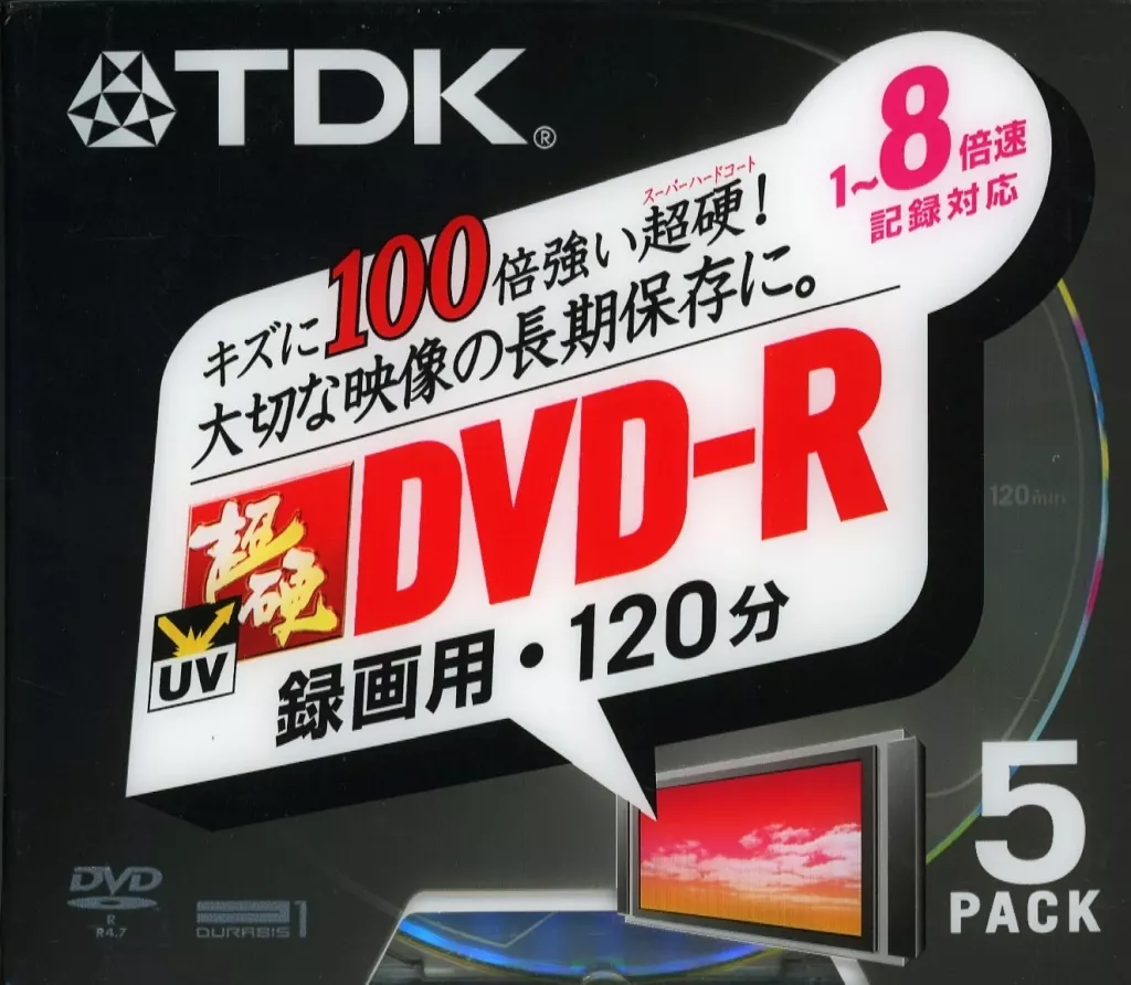 駿河屋 - TDK 録画用DVD-R 4.7GB 120分 8倍速 5枚パック [DVD-R120HCX5K]（DVD-R）